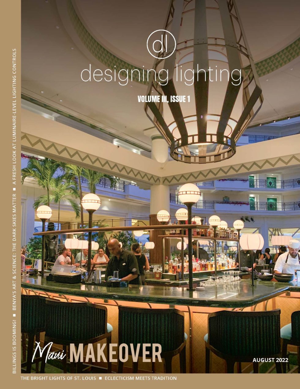 the magazine | designinglighting