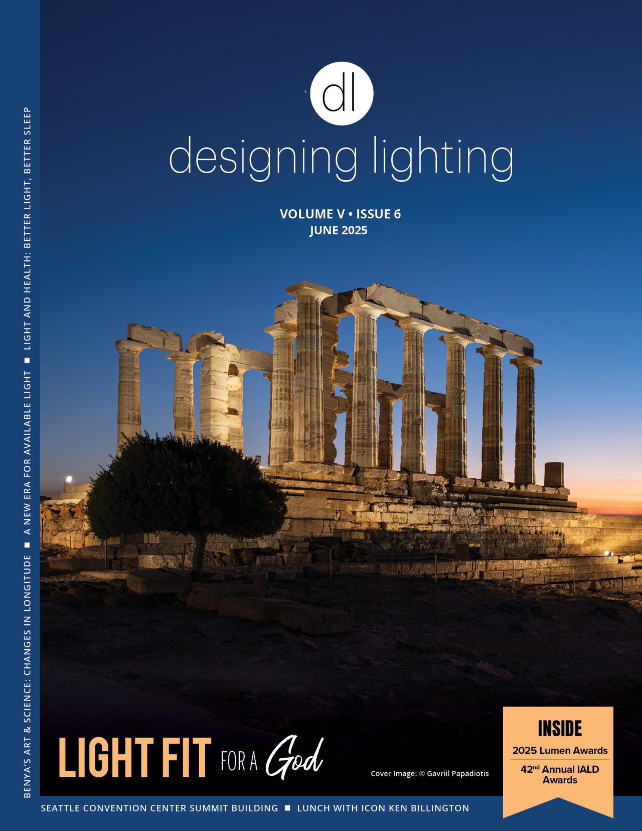 the magazine | designinglighting
