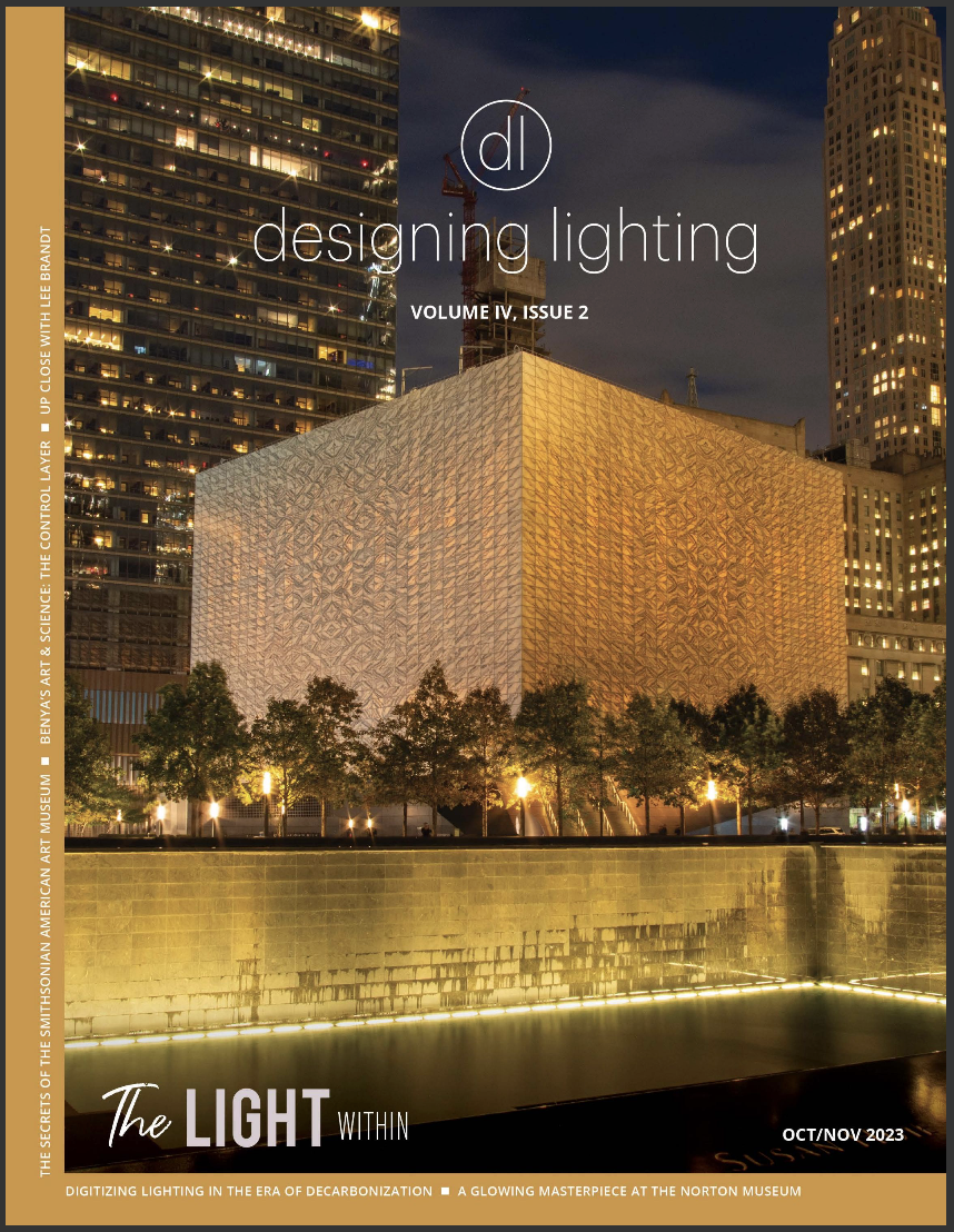 advertise | designinglighting
